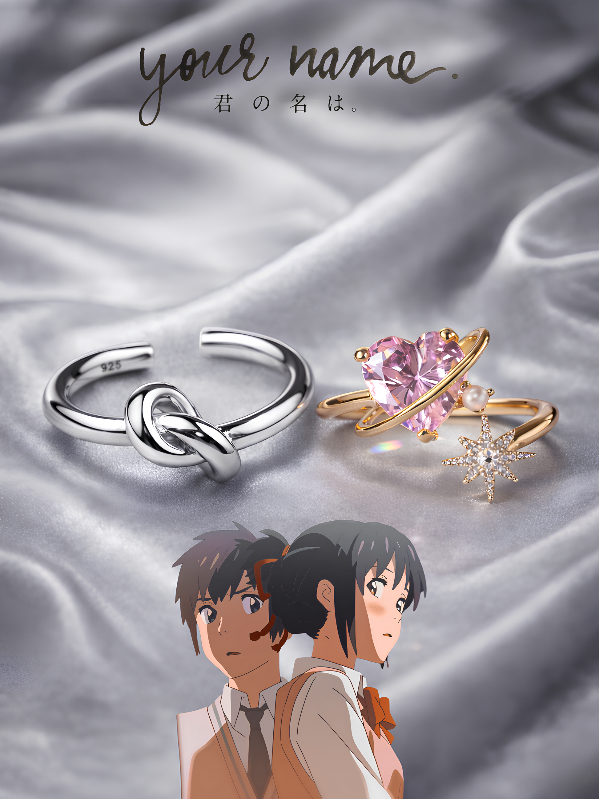 Taki and Mitsuha Couple Rings – Amai Bonds